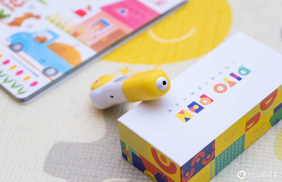 童年太短，想把所有美好都给你，PIYO PEN AI智能点读笔 1S体验_点读机_什么值得买