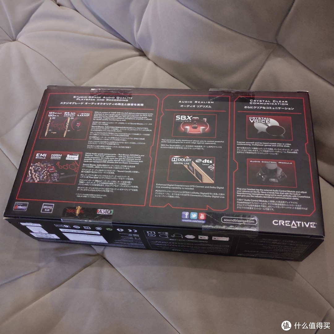 十多年后我重新选择了它 创新旧旗舰ZxR感悟_声卡_什么值得买