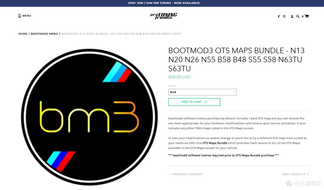宝马3系菜车， 手动刷一阶BM3程序_车载电器_什么值得买