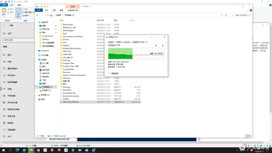 如何在Win10下使用PowerShell命令行建立存储空间_NAS存储_什么值得买