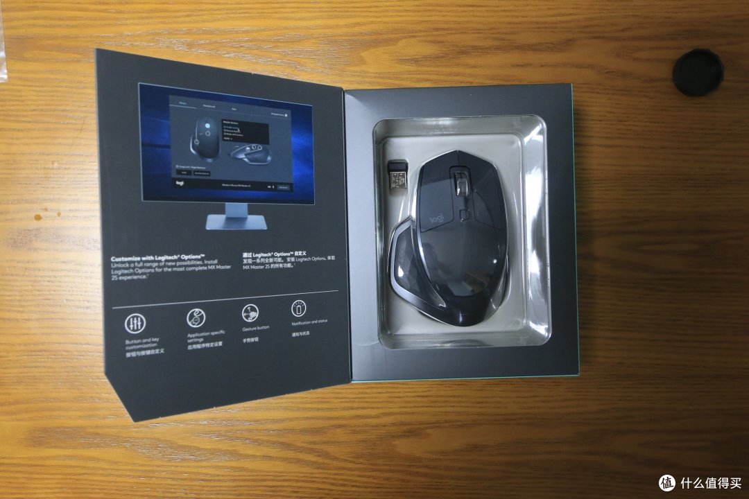 Logi MX Anywhere 2s试用体验--附Logi MX Master 2s使用感受_鼠标_什么值得买