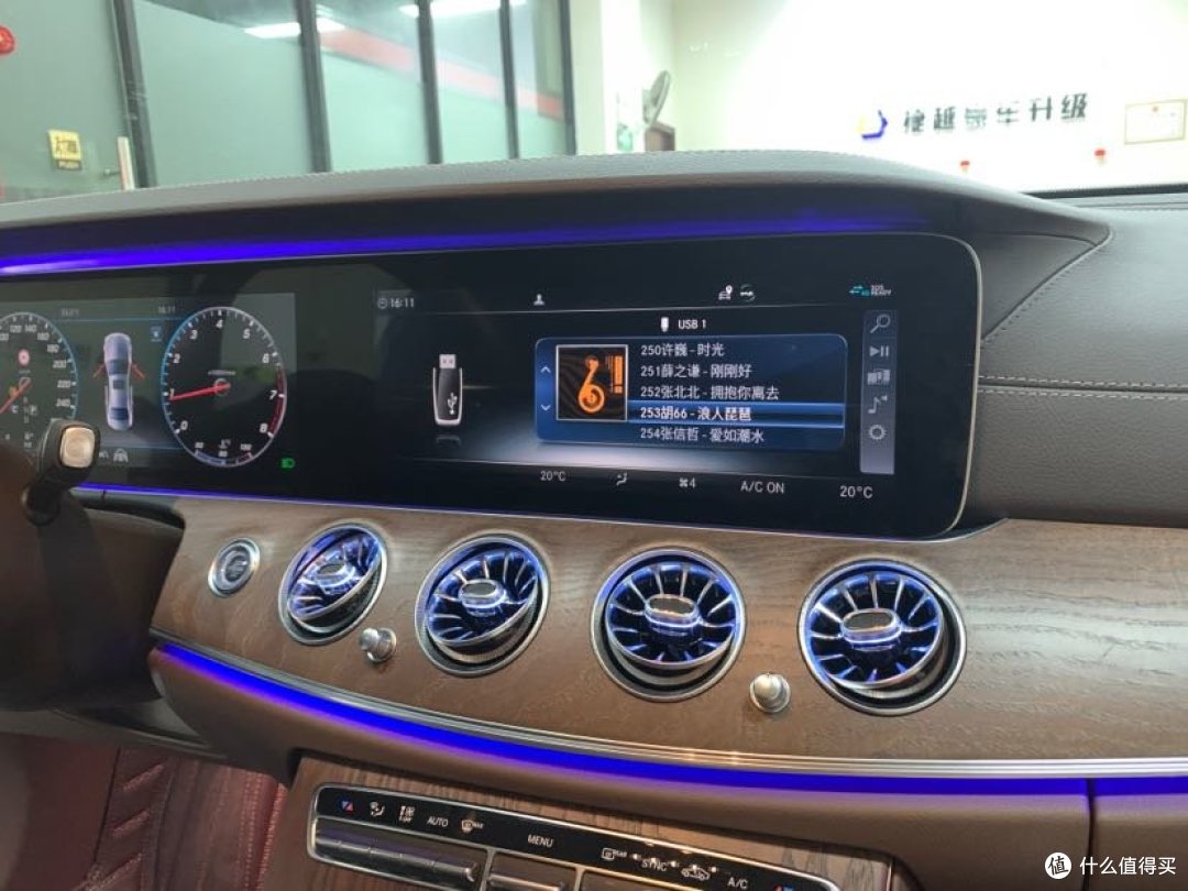 雨天高速还好有它-智能Acc巡航20款E300改23P_功能升级_什么值得买