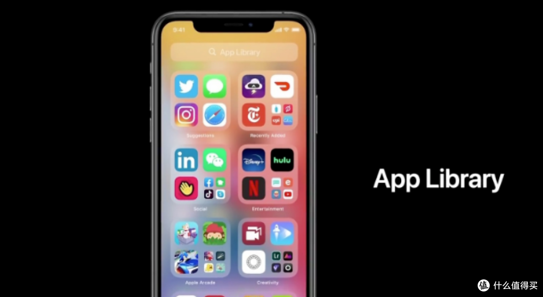 苹果iOS14正式版定档，比iOS13更流畅，15款机型支持升级_iPhone_什么值得买