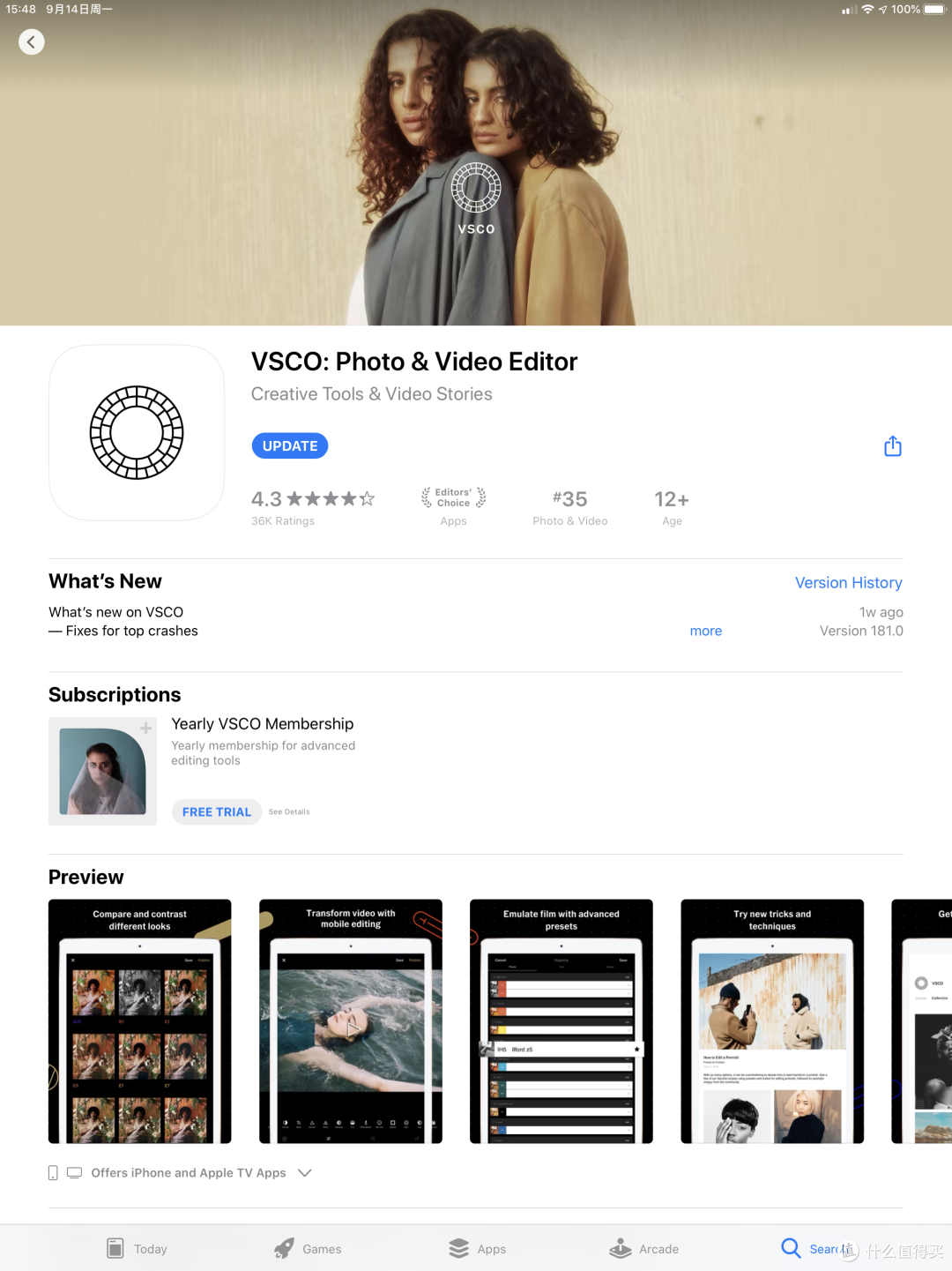 VSCO会员太贵？没关系，免费功能一样帮你修出满意的照片_软件应用_什么值得买