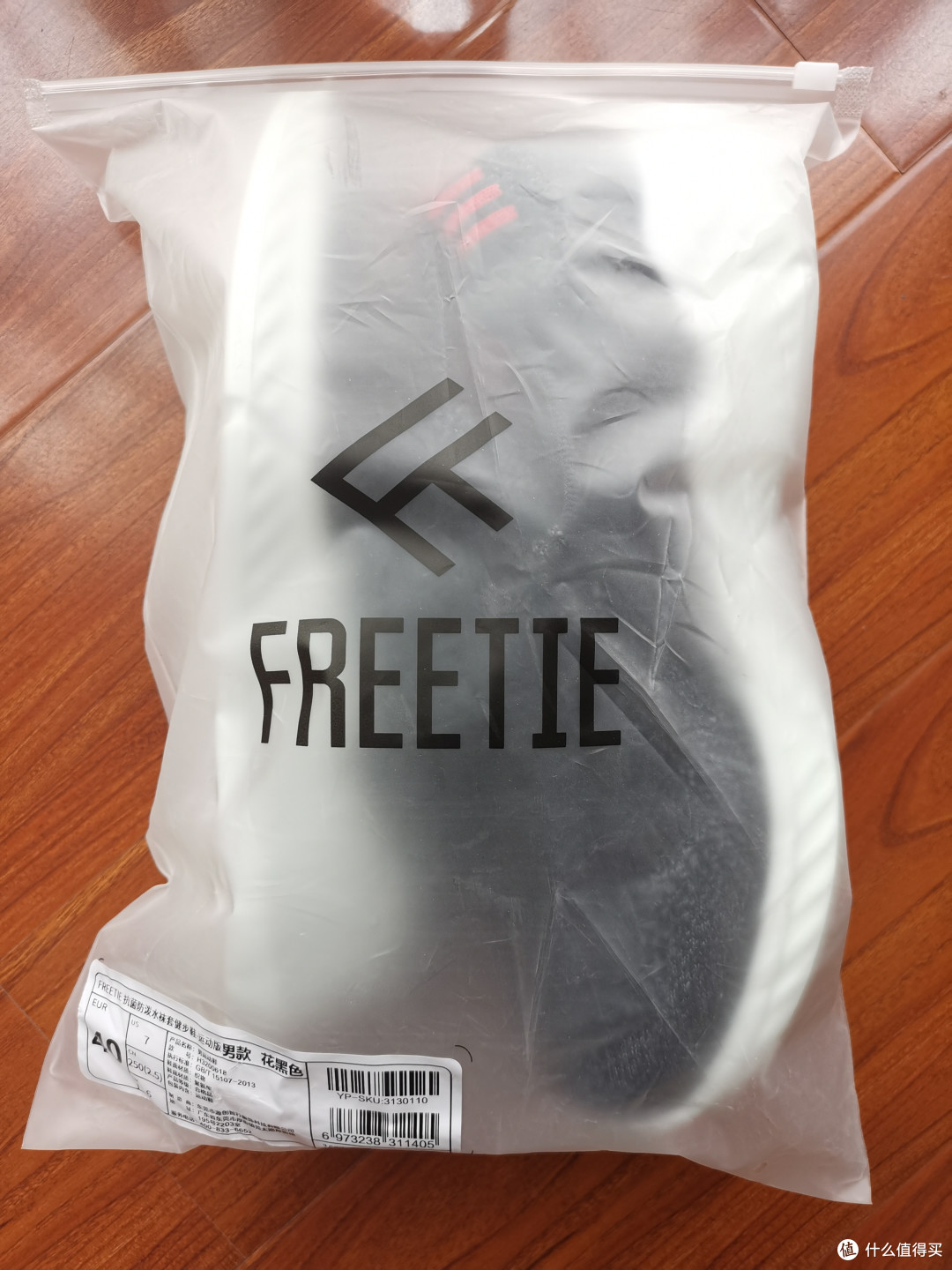 没有鞋盒，不用穿袜，FREE TIE袜套健步鞋（运动版）简单体验_运动鞋袜_什么值得买