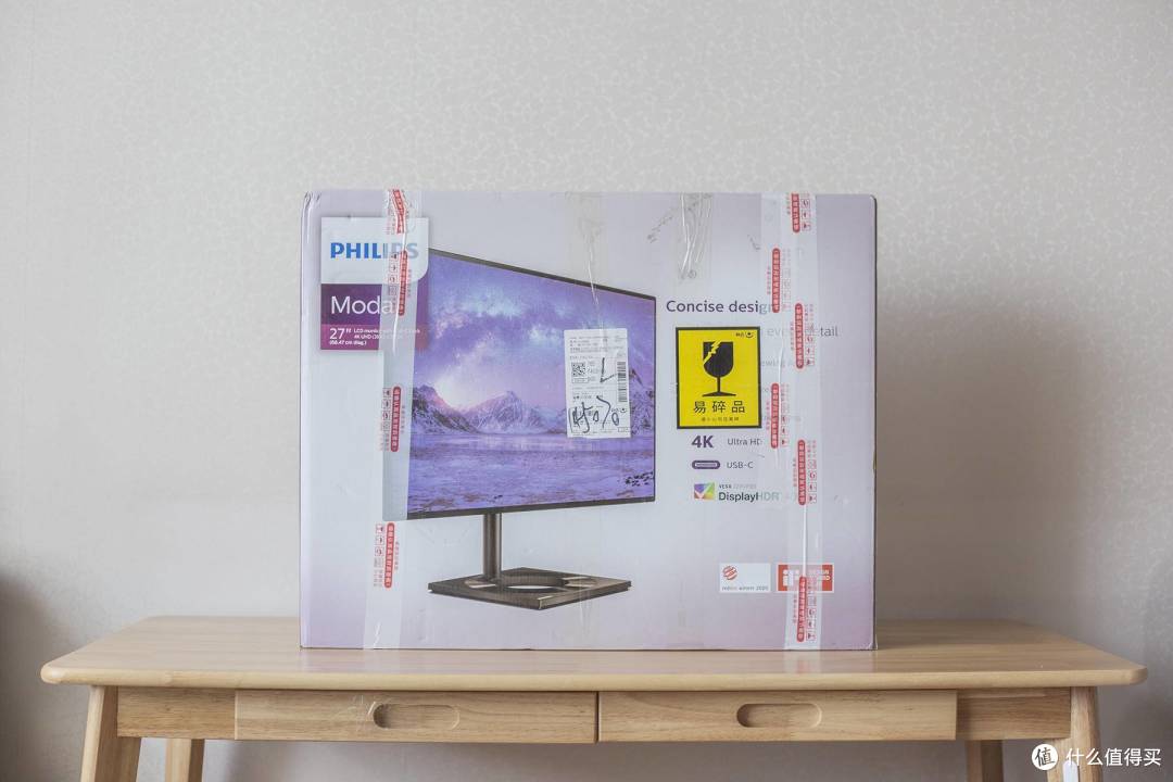 同价位几乎没有敌手，一台旗舰级家用显示器的自我修养，飞利浦279C9深度体验_显示器_什么值得买