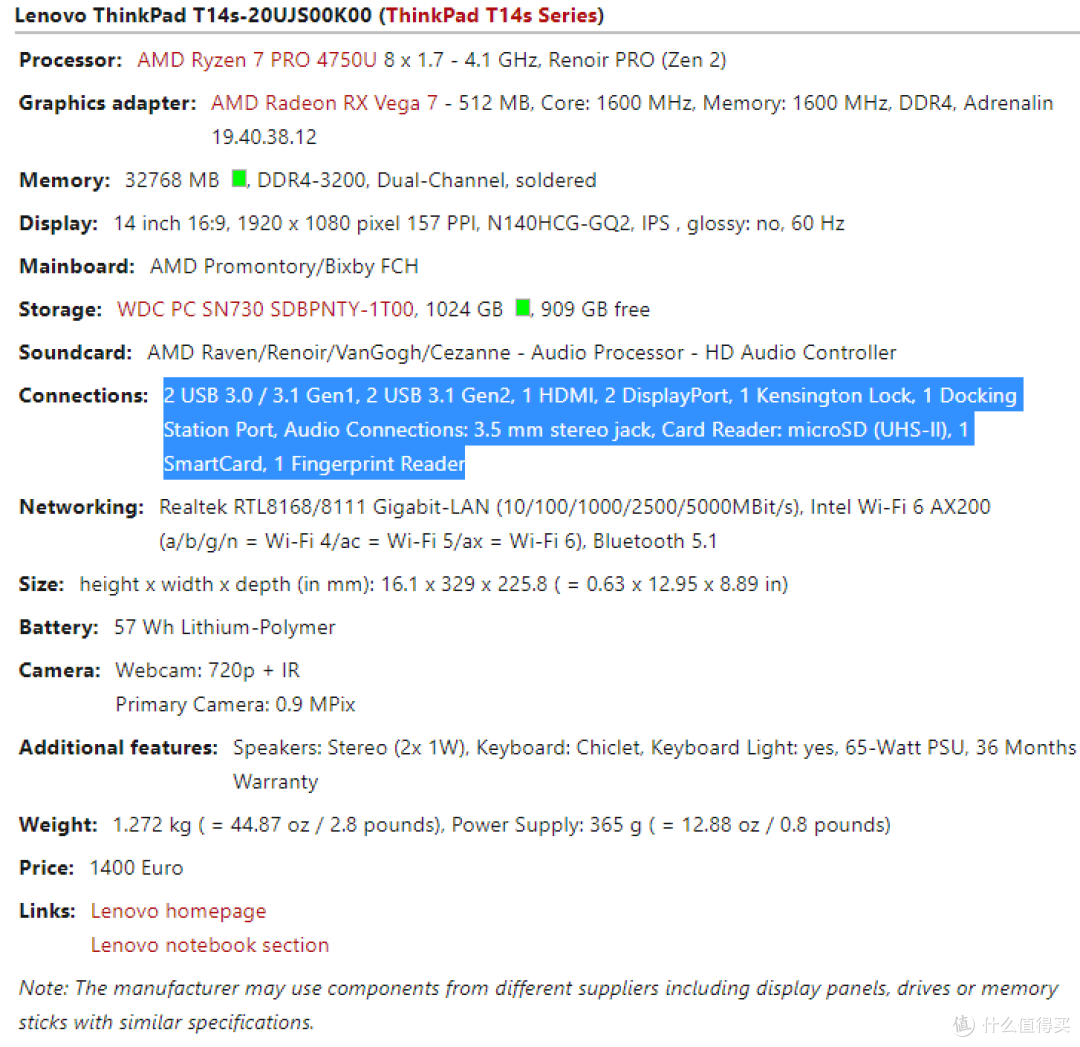 详细教程贴！Notebookcheck：一个网站多个角度彻底解析笔记本！_笔记本电脑_什么值得买