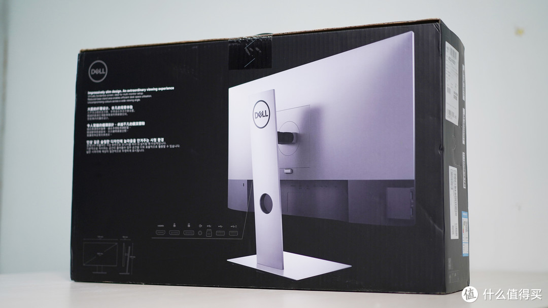 千元级爆款升级来袭，戴尔U2419HS开箱体验_显示器_什么值得买