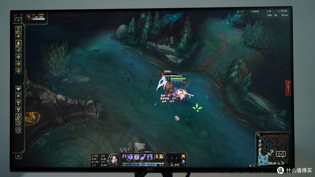 千元级爆款升级来袭，戴尔U2419HS开箱体验_显示器_什么值得买