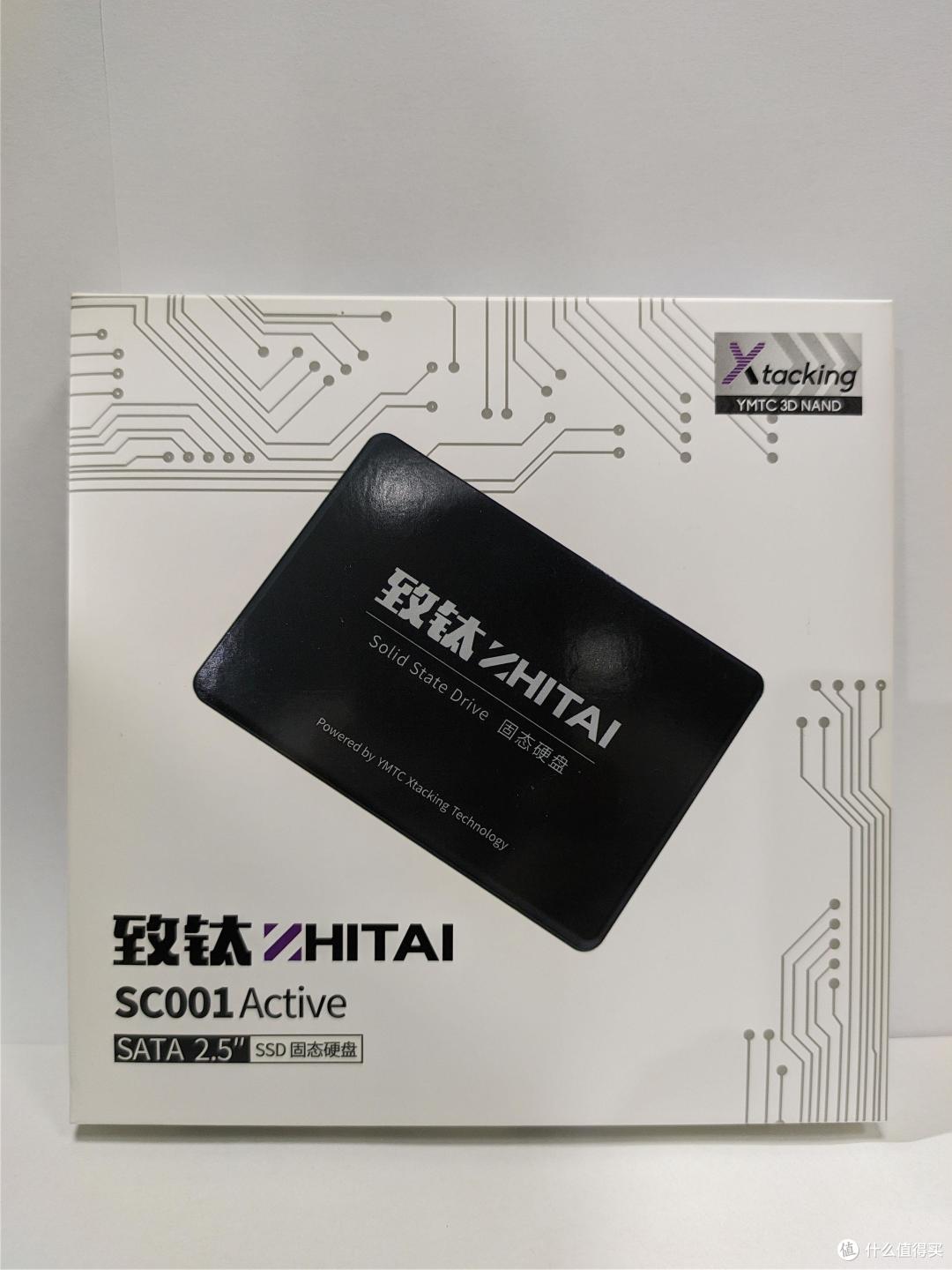 致钛SC001 Active 1TB SSD体验：全盘模拟SLC缓存下_固态硬盘_什么值得买