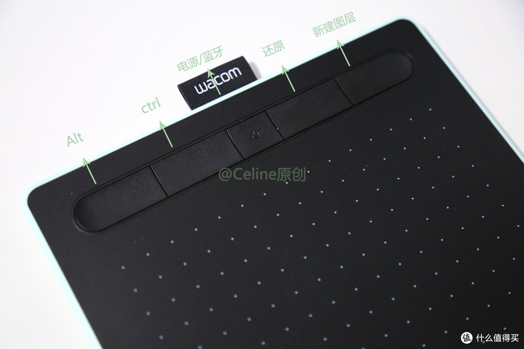 评测：绘画新手党如何选购数位板？Wacom Intuos CTL 4100WL闭眼买吧！_数位板_什么值得买