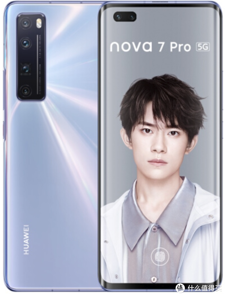 华为手机的各个系列有什么不同？每个系列有什么值得推荐的款式_手机_什么值得买