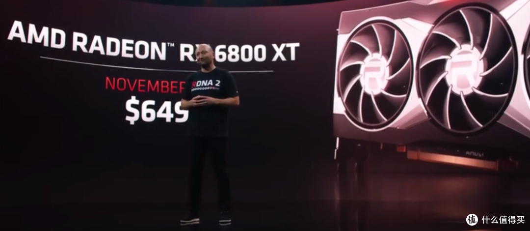 带你快速浏览AMD RX6000系显卡发布会全程_CPU_什么值得买