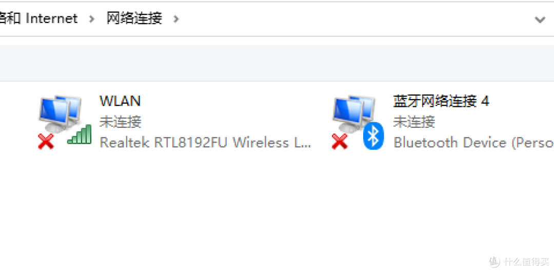 300M免驱动，拯救古董机：磊科 NW360 Pro 无线网卡 晒单_网卡_什么值得买