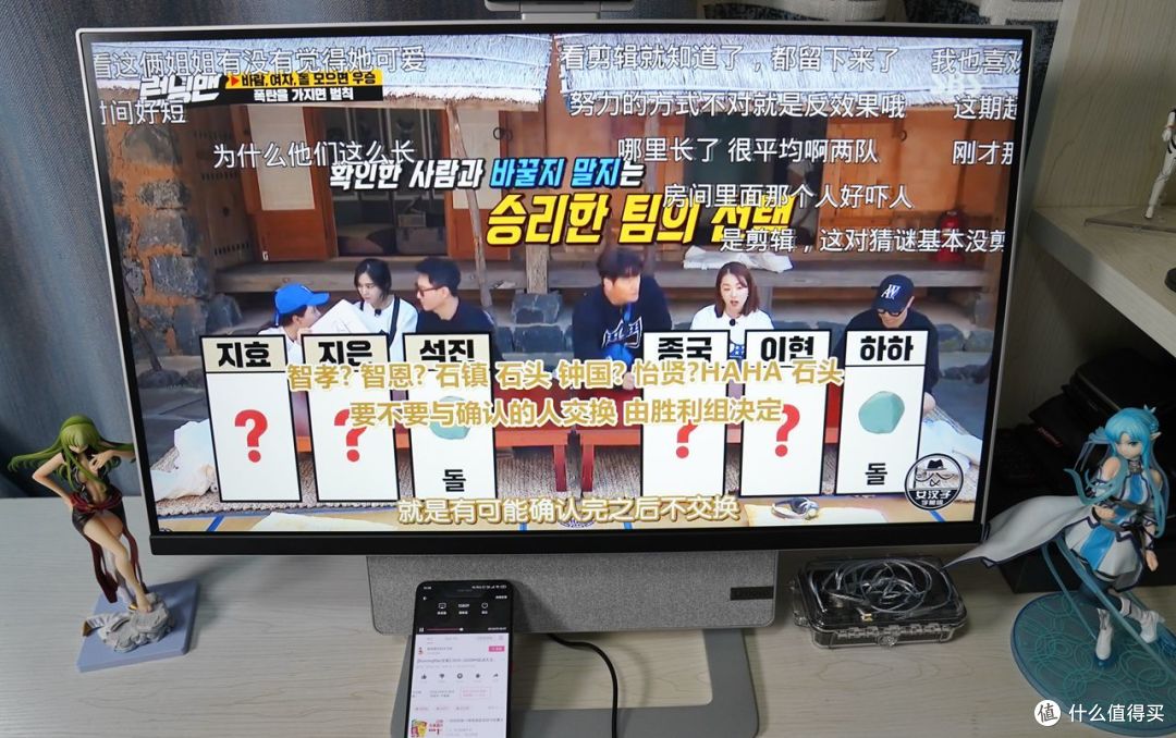 4K高素质+AMD Yes！YOGA27一体机，家庭轻娱乐/轻商用上佳选择！_一体机_什么值得买