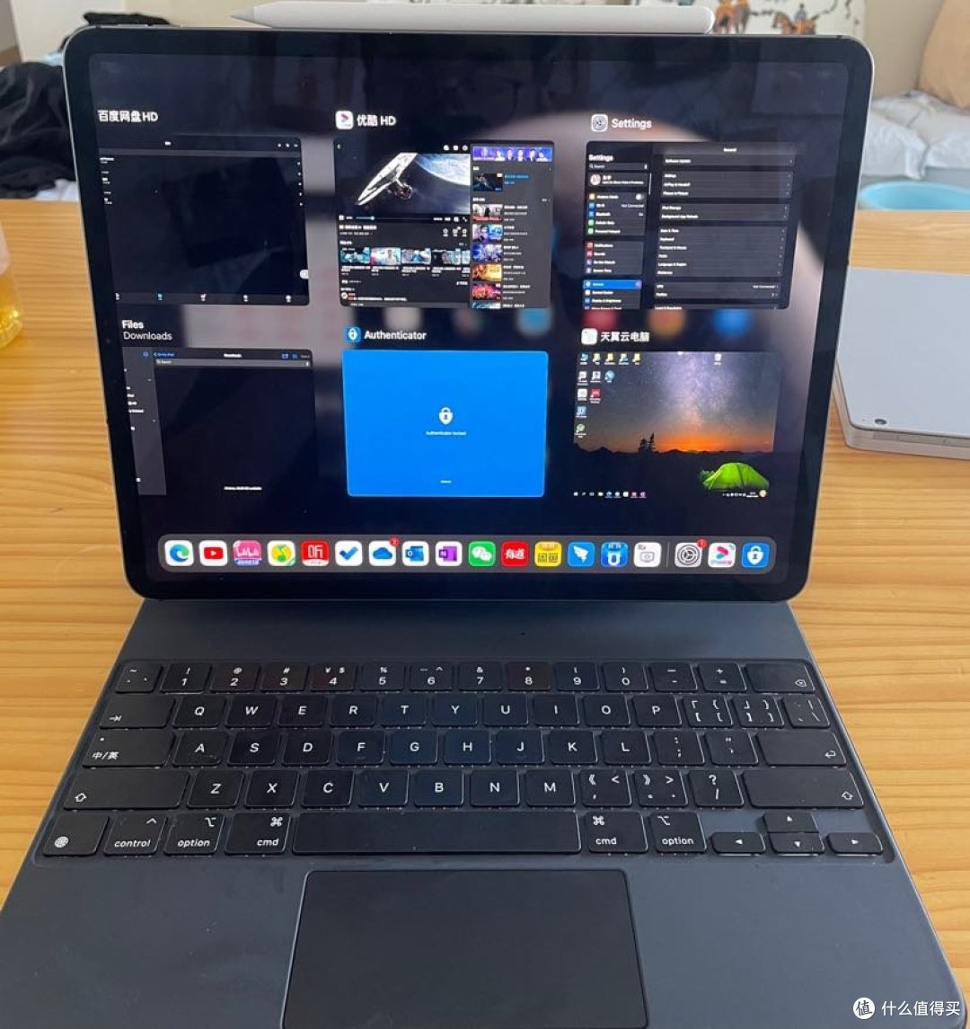 如何优雅的在ipad上登陆windows———天翼云电脑_办公软件_什么值得买