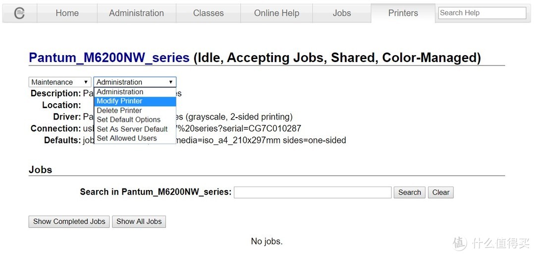 Unraid 安装CUPS实现共享打印和无线打印_NAS存储_什么值得买