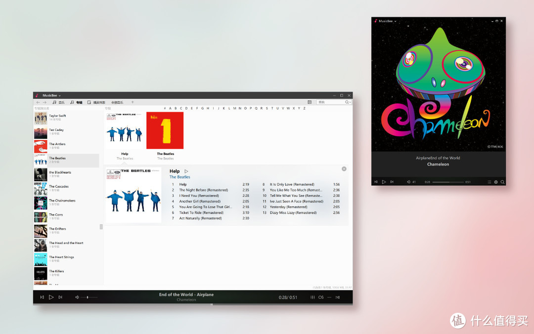 Win平台上的本地音乐管理软件，MusicBee_手机软件_什么值得买