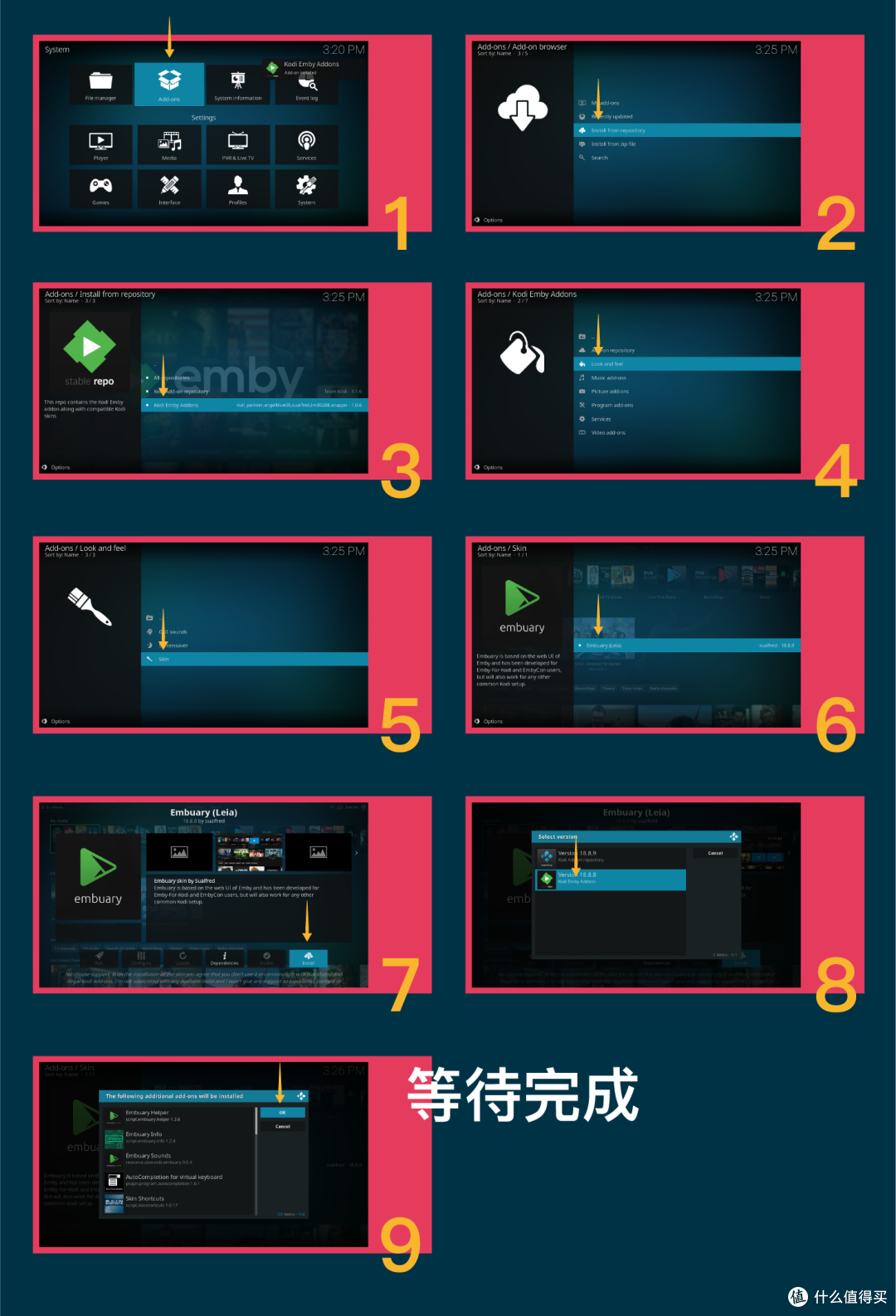 KODI+EMBY 公网环境下打造远程私人影音资源库_NAS存储_什么值得买