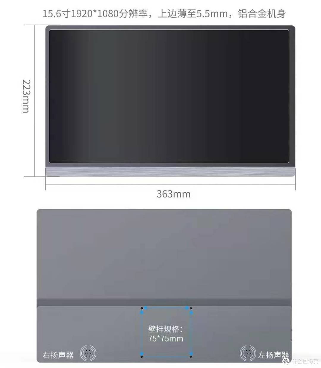 便携式显示屏的使用分享_显示器_什么值得买