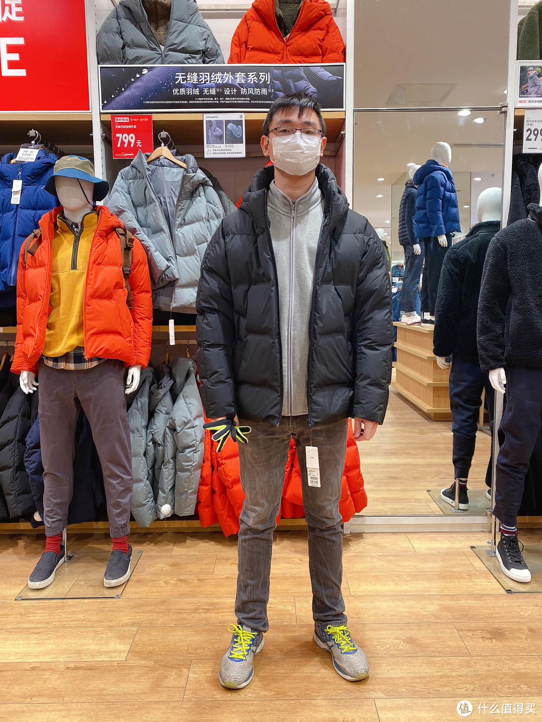 有长有短，满足所有小哥哥！优衣库五款男式超厚羽绒服推荐_男士羽绒服_什么值得买