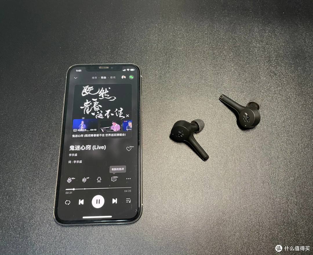 极致手感高级质感，AIR TIME PRO2深度测评_蓝牙耳机_什么值得买