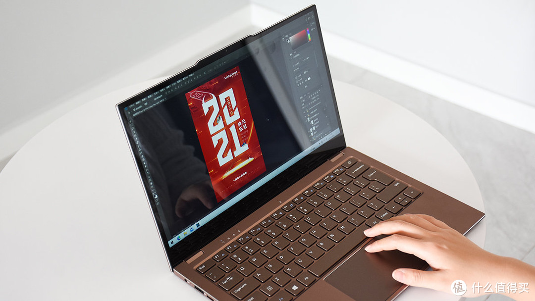 【测评】中柏EZBook X3 Air笔记本：轻薄便携的办公本_普通笔记本_什么值得买