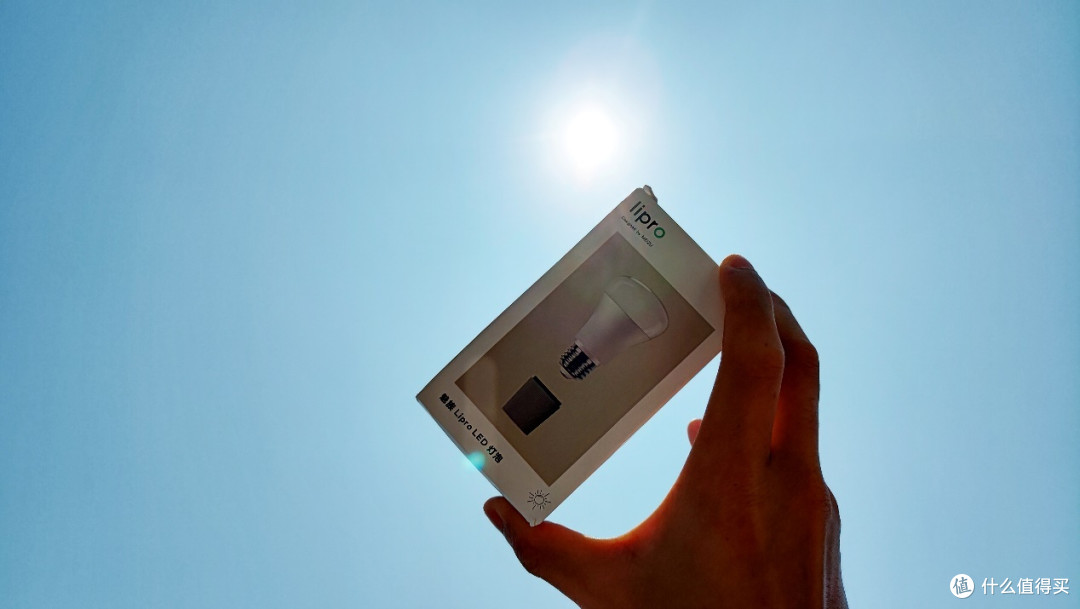 更自然更健康：魅族Lipro LED灯泡_灯泡_什么值得买