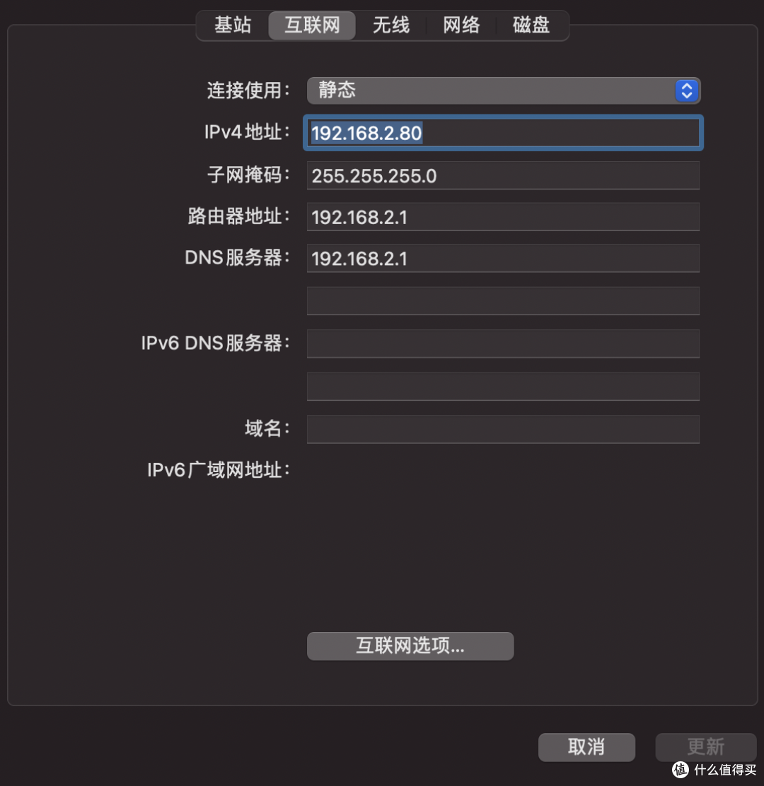Apple Airport Time Capsule A1409裸机捡垃圾和丐版NAS方案_台式机_什么值得买
