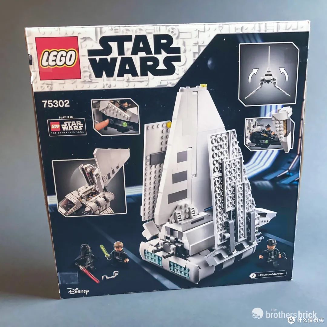 乐高星球大战75302帝国穿梭机开箱评测_拼插积木_什么值得买