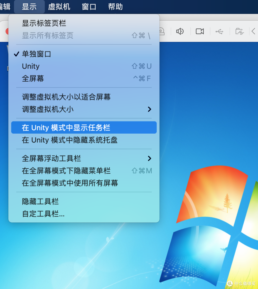 macOS上正版免费的虚拟机软件VMware Fusion申请和使用指南_服务软件_什么值得买