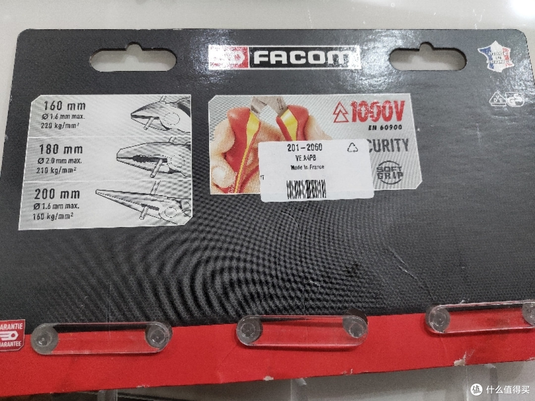 FACOM 法国法贡新款钳类的分享及简单上手体验_五金工具_什么值得买