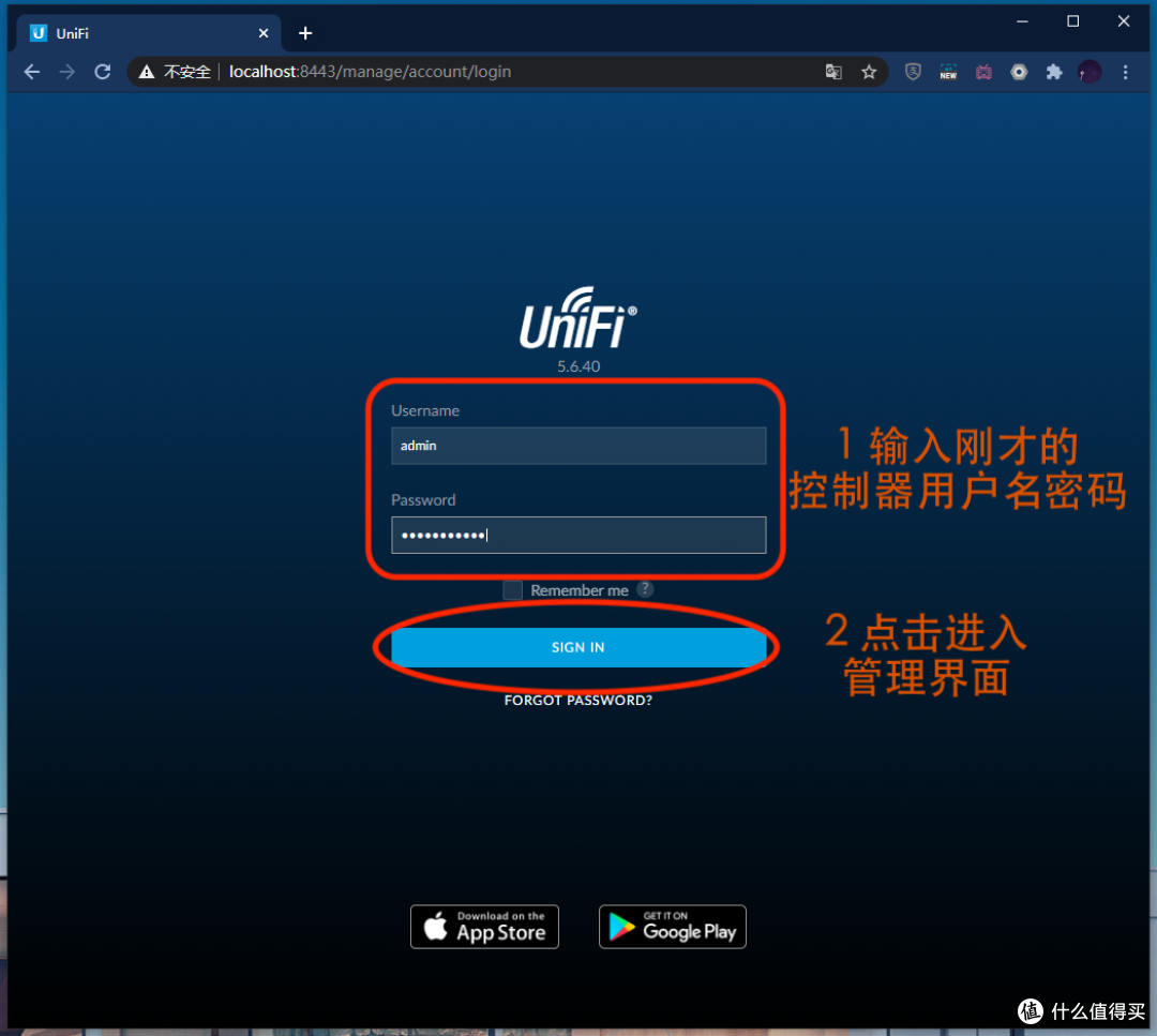 UBNT UAP系列 Wi-Fi设置教程 装修必看_路由器_什么值得买