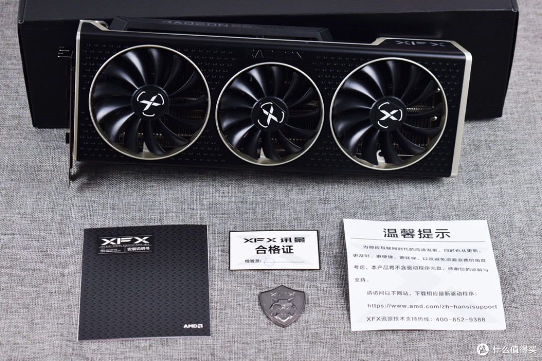 重返高端战场，讯景XFX RX 6800海外版开箱试玩评测_显卡_什么值得买