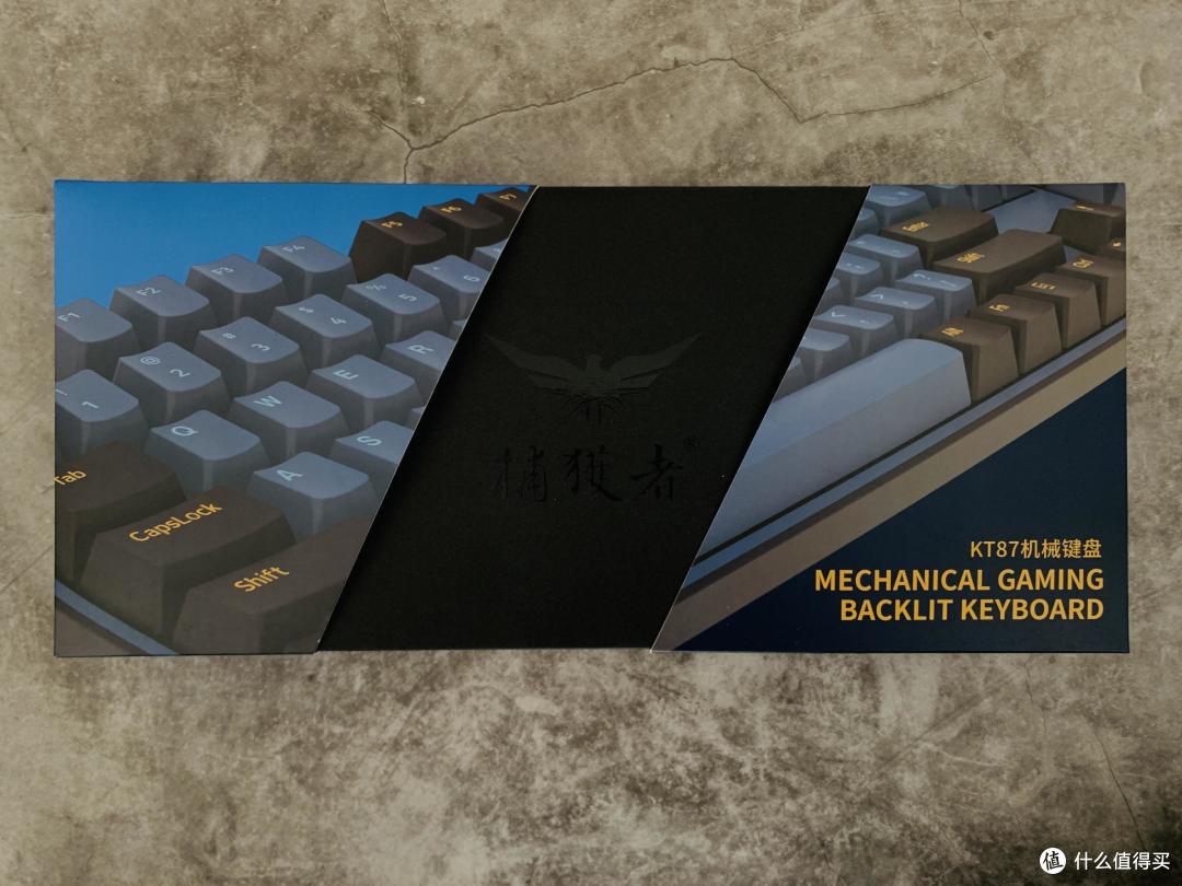 RGB灯光、全键无冲突、热拔插轴——捕获者KT87鹦鹉螺机械键盘体验_键盘_什么值得买