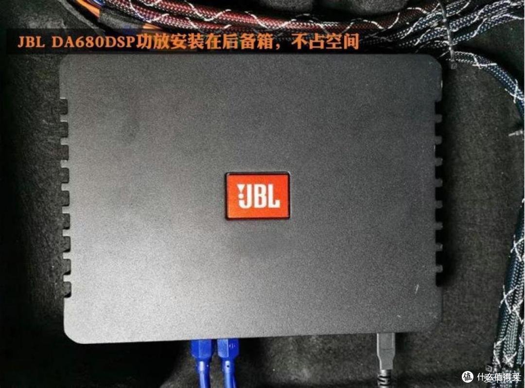 X4升级JBL宝马专用音响，体验“量身定制”的快乐！_车载影音_什么值得买