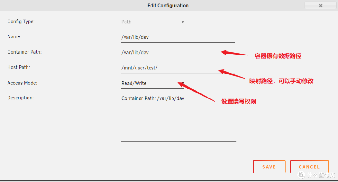 Unraid下用docker搭建webdav方法，以及用webdav备份群晖数据技巧_NAS存储_什么值得买