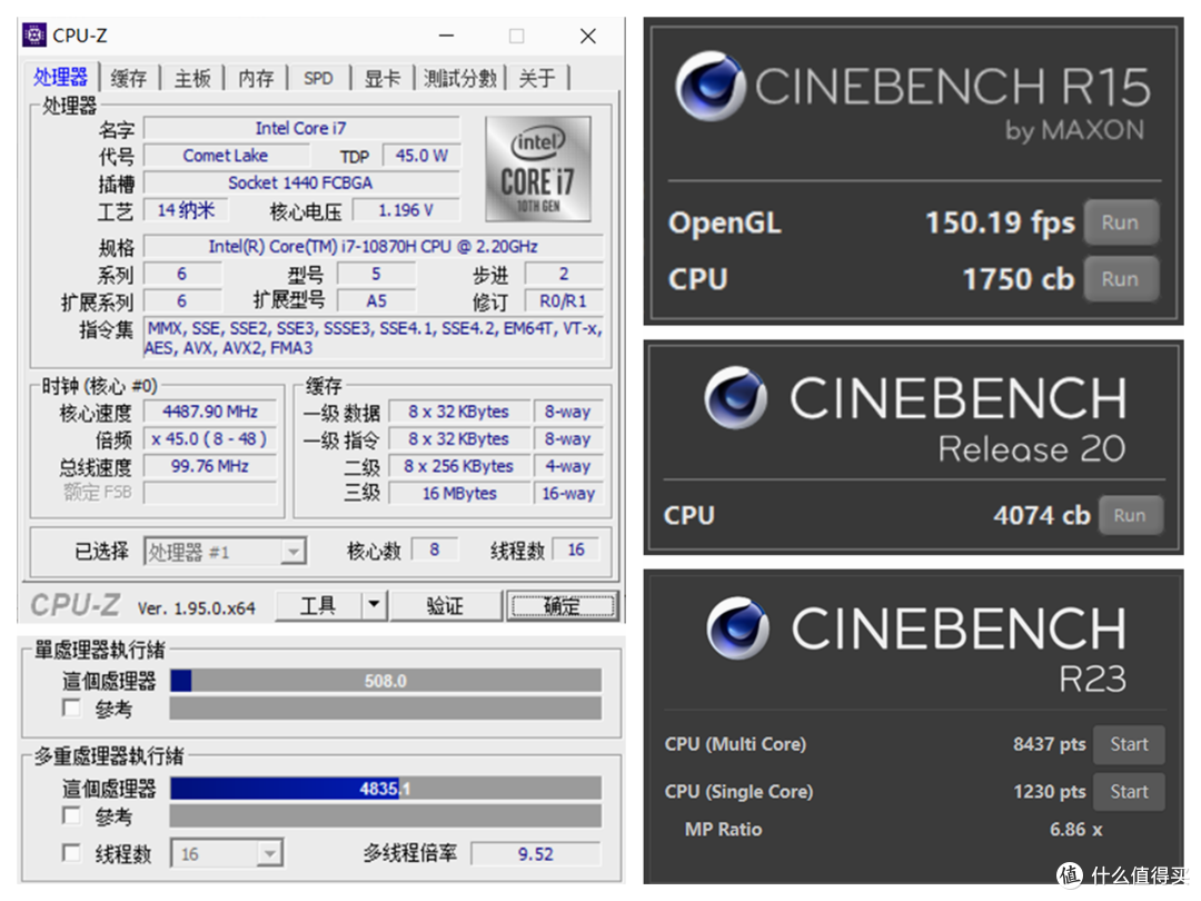 3A 大作用 2060 还是等 3060？机械师 T58-V 深度测评告诉你_笔记本电脑_什么值得买