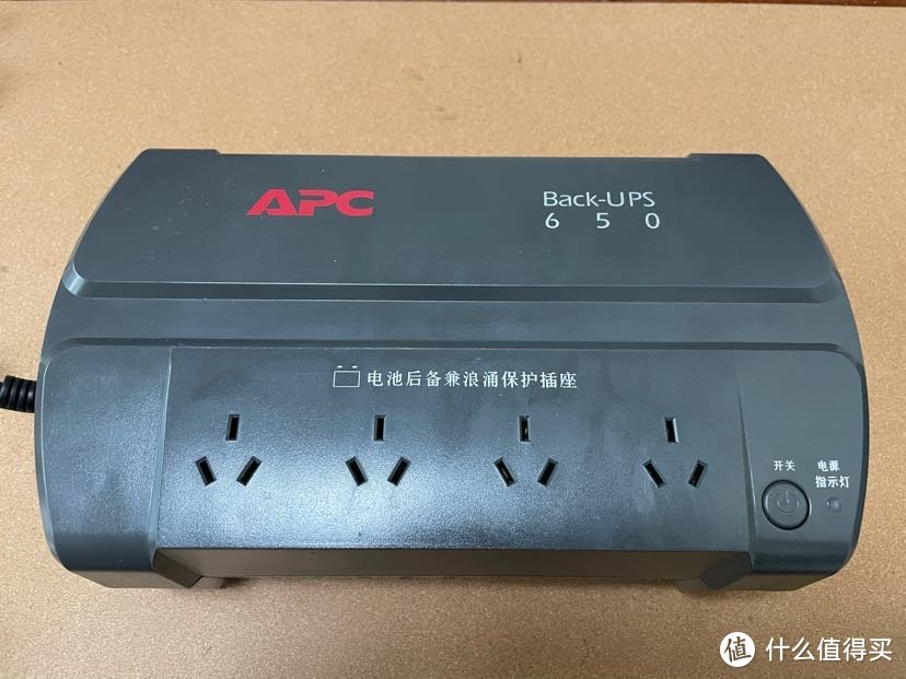 挽救施耐德APC BK650 UPS电源的坎坷路_电脑配件_什么值得买