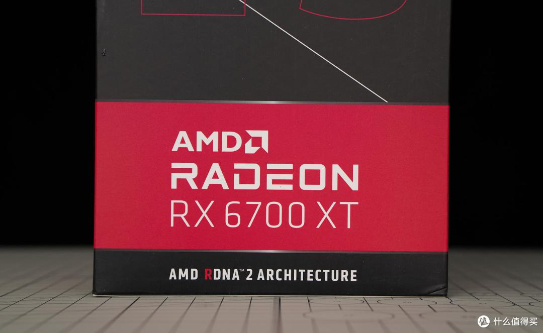 2K游戏神器 讯景RX 6700XT海外版OC显卡首发开箱_显卡_什么值得买