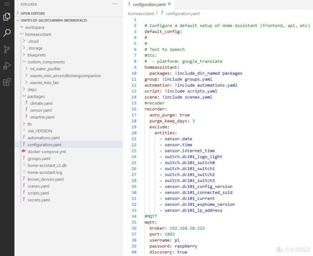 教你看懂Home Assistant的yaml配置文件一看就会_智能家居_什么值得买