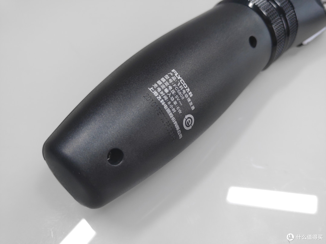 自带打薄梳功能，飞科FC5808电动理发器开箱及与飞利浦HC5690简单对比。_电动理发器_什么值得买