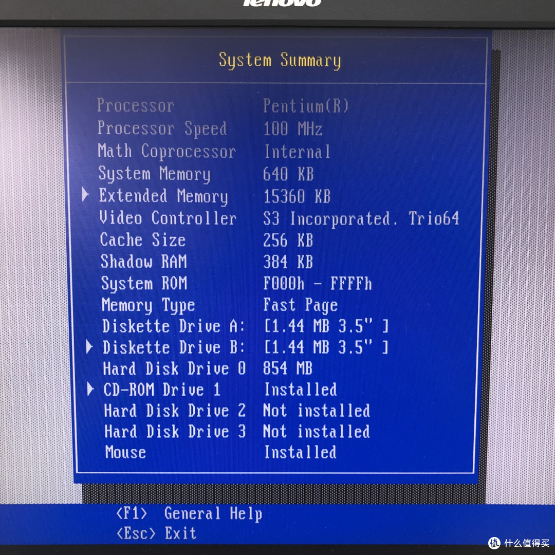 PC老古董---IBM Personal Computer 350-P100_台式机_什么值得买