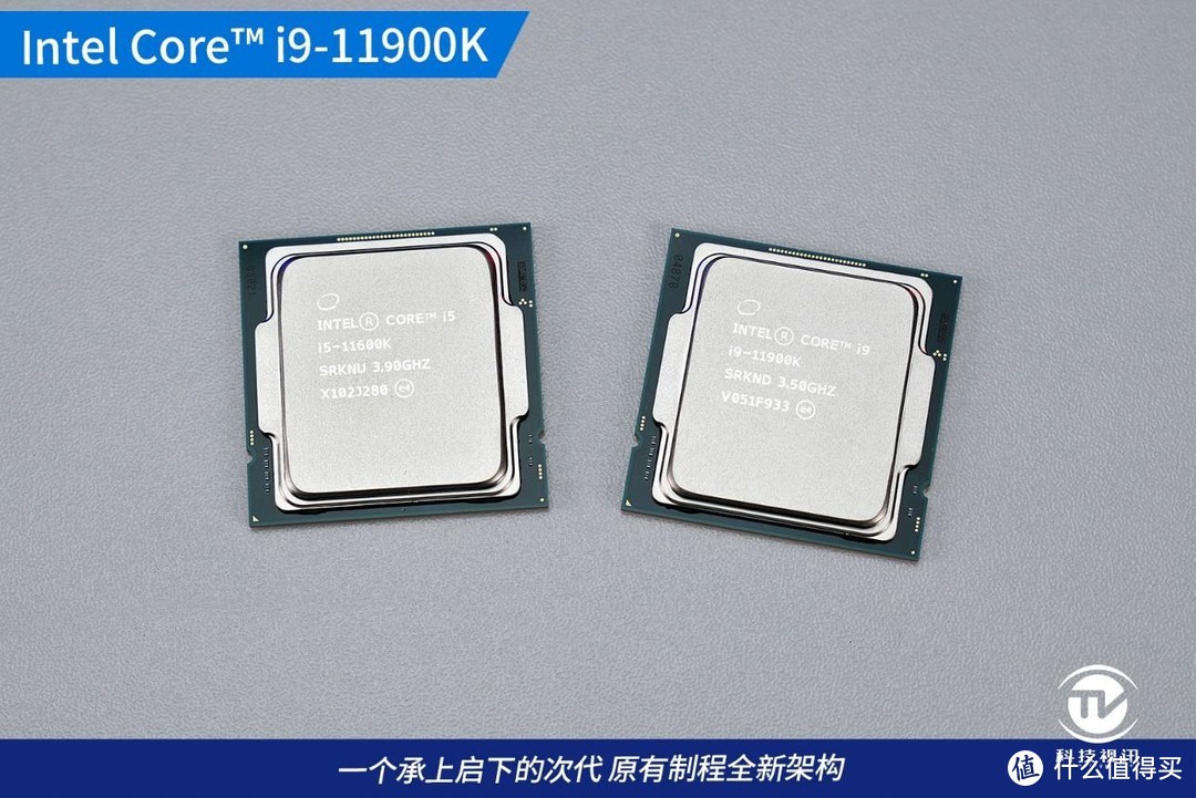 末代14nm的绝唱 英特尔十一代酷睿i9-11900K评测_CPU_什么值得买