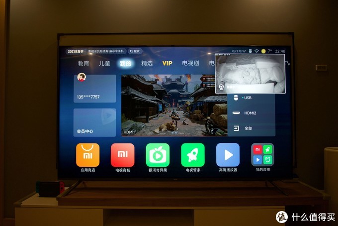 红米 L86R6-MAX评测 红米 L86R6-MAX怎么样_什么值得买