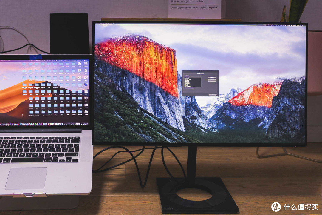 飞利浦 27英寸4K显示器 279C9开箱与简单体验_显示器_什么值得买