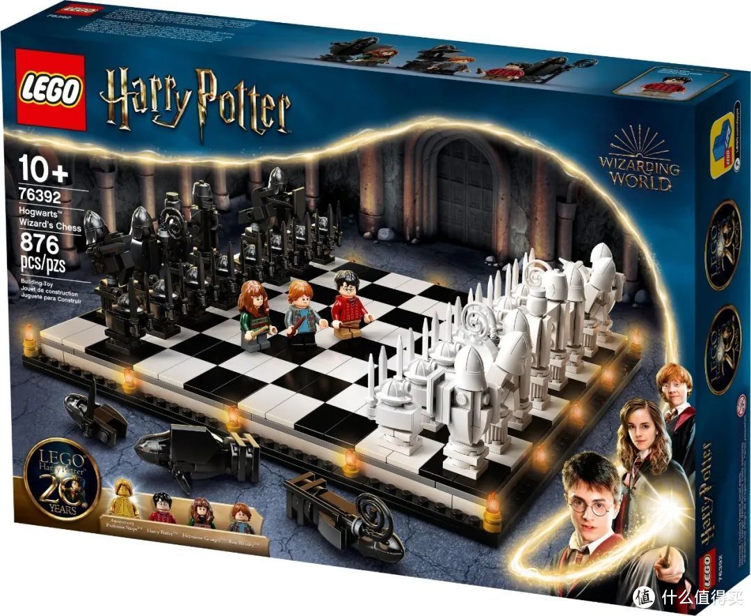 2021年乐高哈利·波特系列套装正式发布，一起纪念乐高哈利·波特陪我们走过的20年！_拼插积木_什么值得买