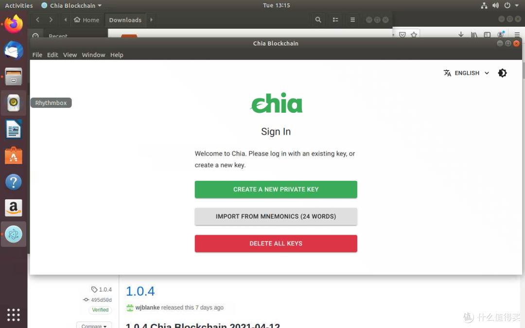 威联通NAS丨Chia奇亚币挖矿教程_固态硬盘_什么值得买
