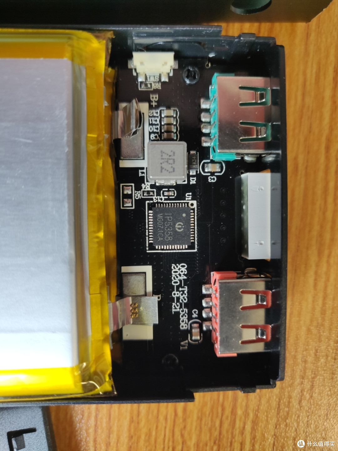 睿量2W 22.5W快充充电宝拆解_移动电源_什么值得买