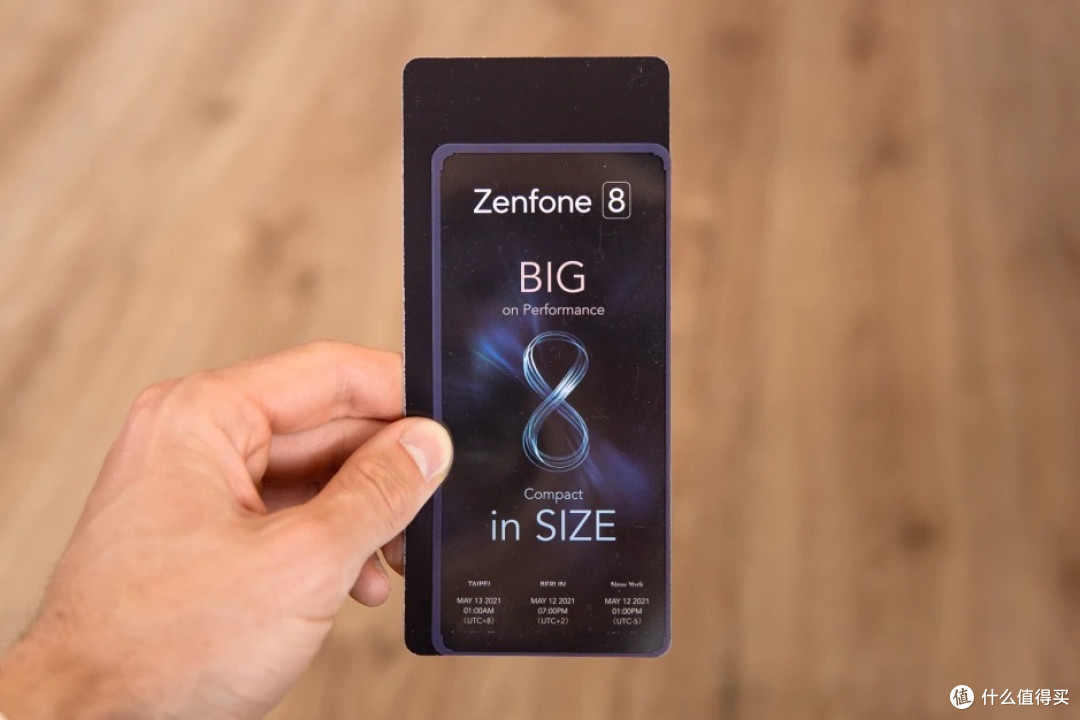 官宣：华硕 Zenfone 8 系列定档，搭骁龙888、性能已经曝光_手机_什么值得买